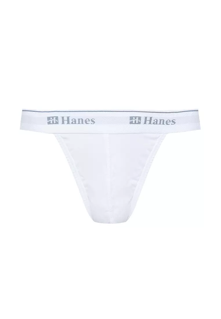 Buy Hanes White+Heather Gray+Black 3-Pack Tangga Brief 1300 2025 Online ...