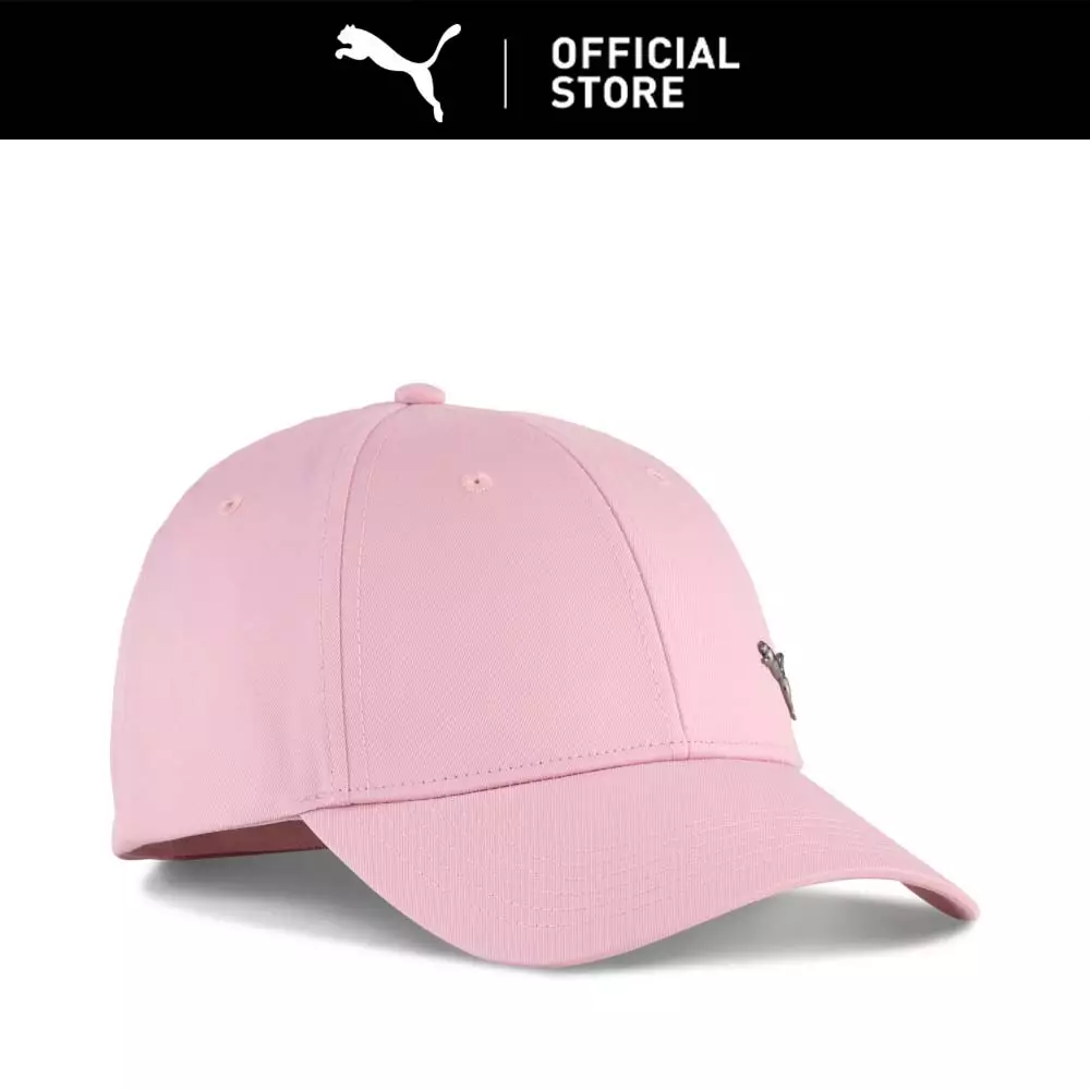 Jual PUMA PUMA Essentials Metal PUMA Cat Baseball Cap Original 2025 ...
