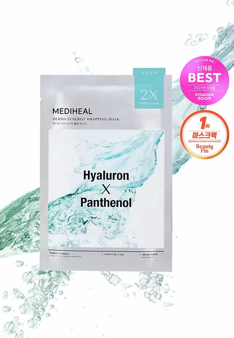 Buy Mediheal Derma Synergy Wrapping Mask Box for Moisturizing Barrier ...
