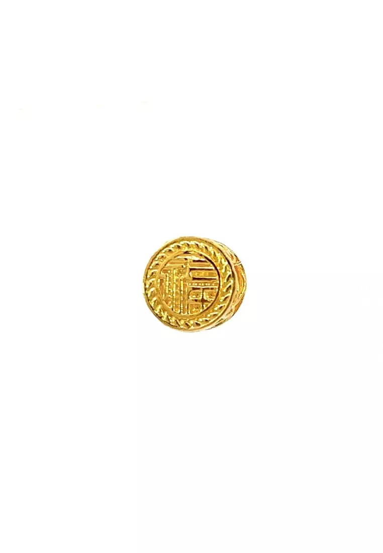 Poh Kong POH KONG 916/22K Golden Auspicious Fu Charm 2025 | Buy Poh ...