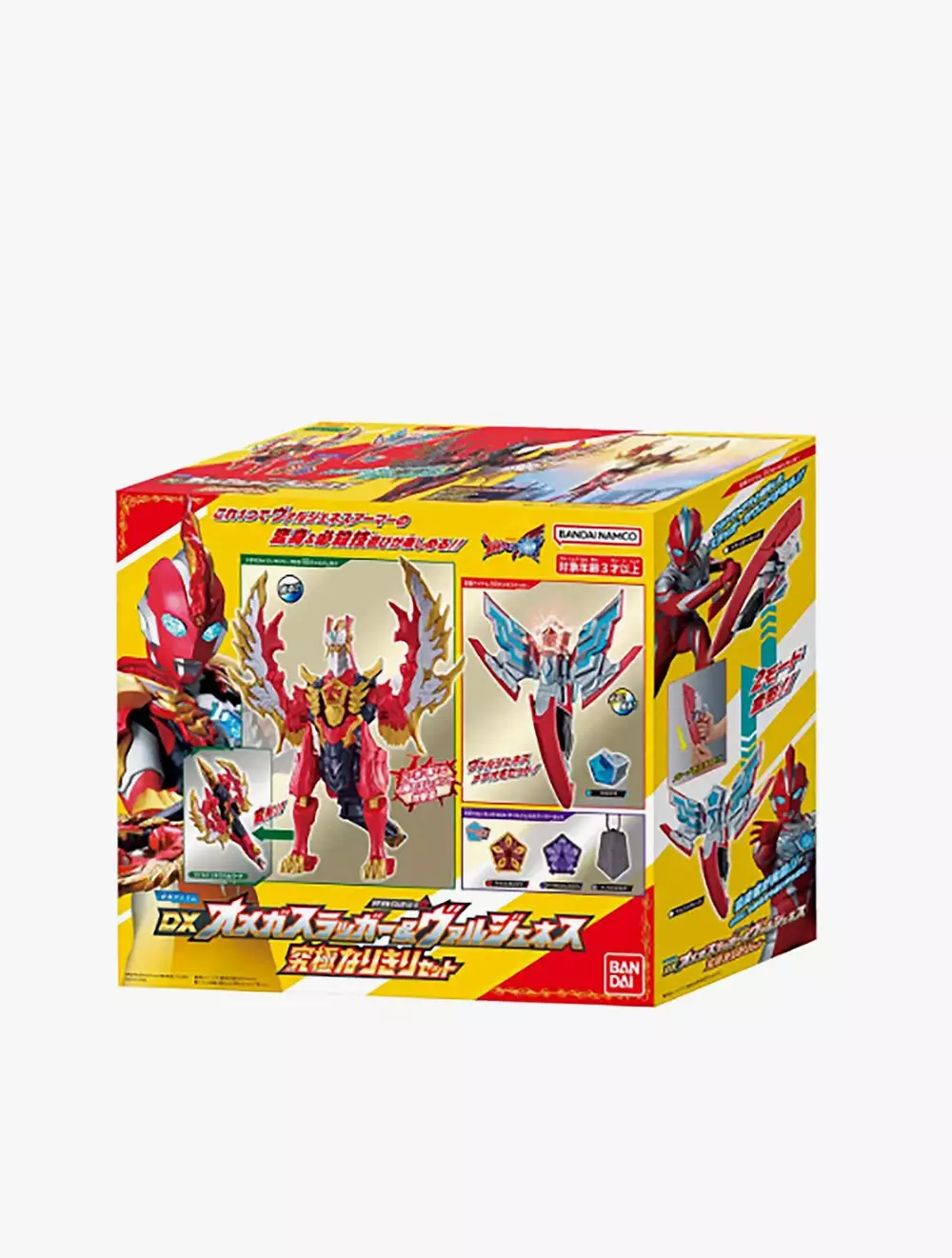 Jual Ultraman ULM26 DX OMEGA SLUGGER DX VALGENESS - ULM2782631 Original ...