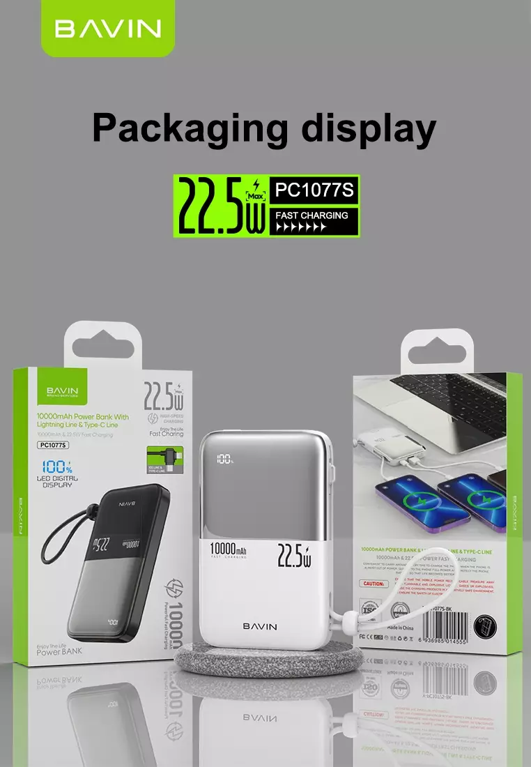 Buy BAVIN PC1077 Mini Slim Fast Charging Powerbank 10000mAh 22.5W w/ Built-In LED Display ...