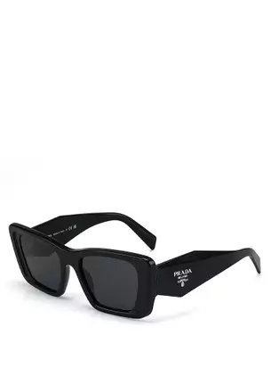 Prada | Luxury Fashion | ZALORA Philippines