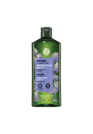 Yves Rocher Beauty For Women I ZALORA Philippines