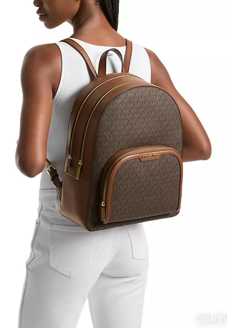 Buy Michael Kors Jaycee Medium Logo Backpack In Brown 35S2G8TB7B 2025 Online | ZALORA
