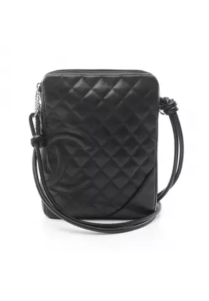 Chanel 女裝袋 | 優惠低至9折 @ ZALORA 香港