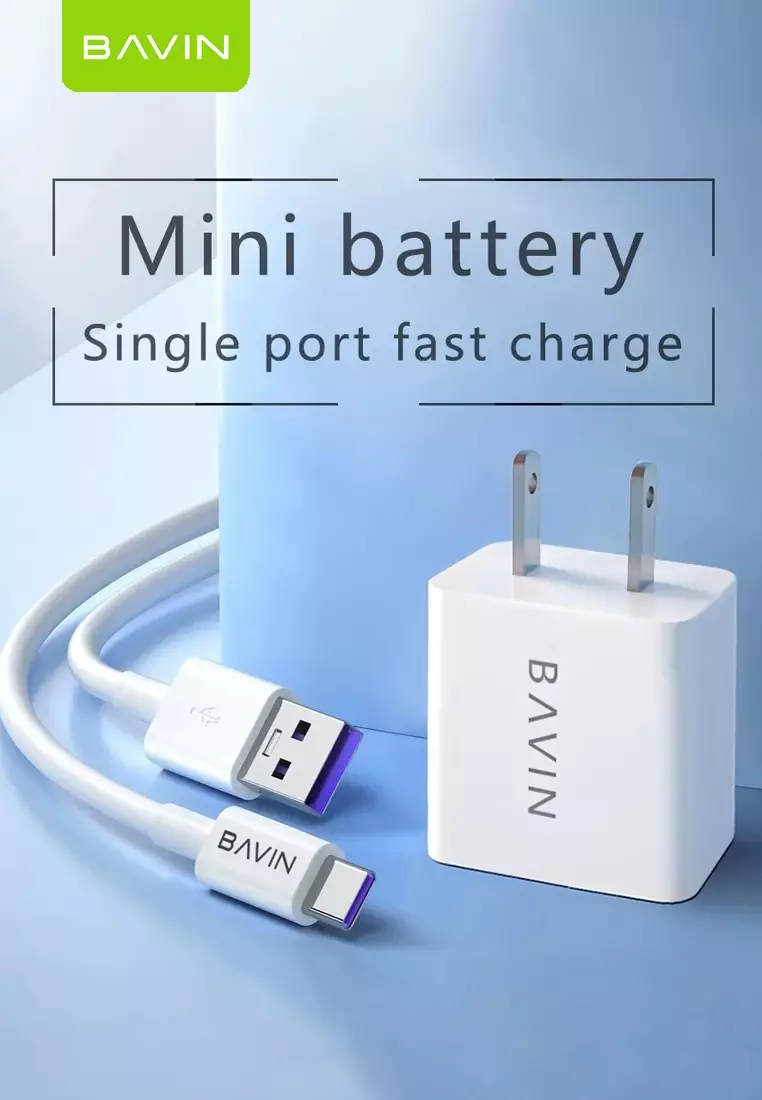 Buy BAVIN PC515 Universal Adapter Charger Smart Mini USB Over Charge ...