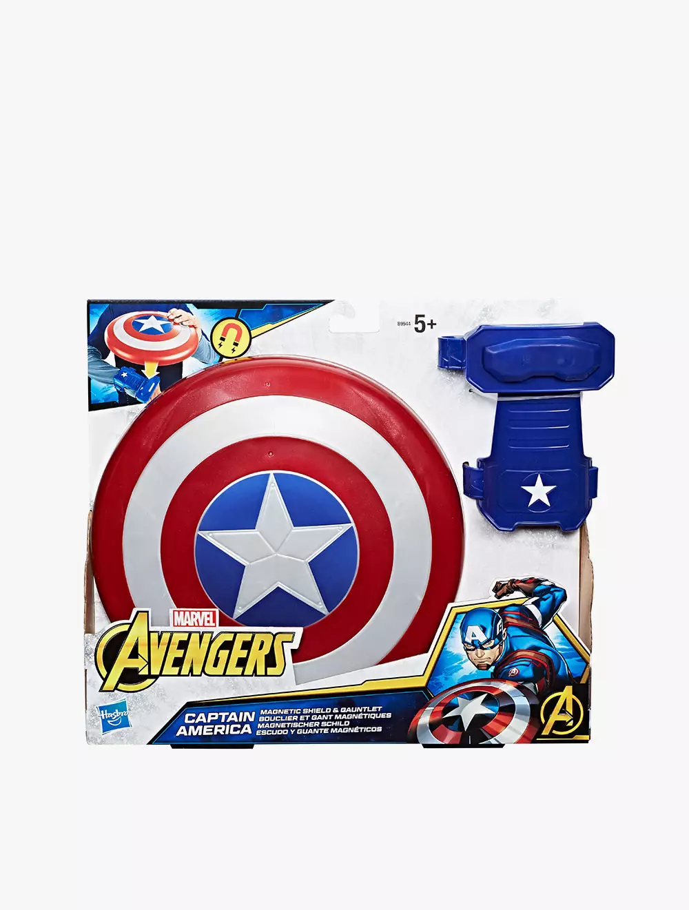 Jual Avengers Avengers Captain America Magnetic Shield & Gauntlet ...