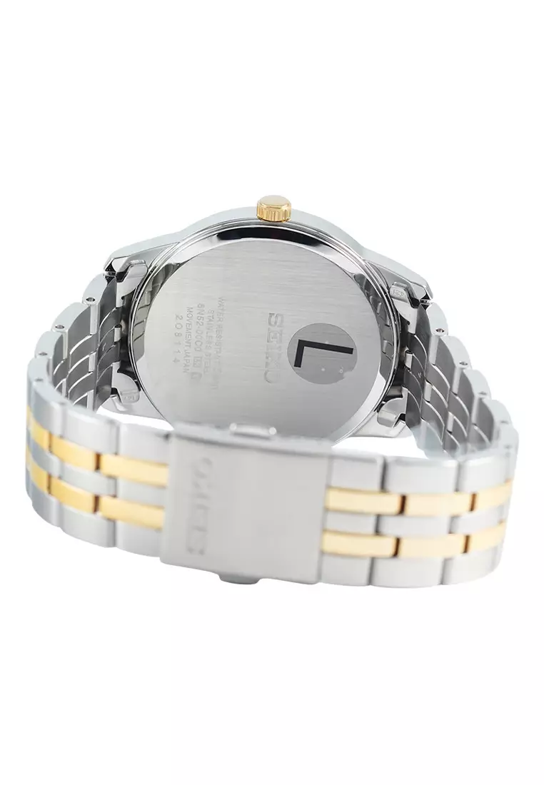 Jual Seiko Seiko SUR402P1 - Jam Tangan Analog Pria - Silver Gold ...