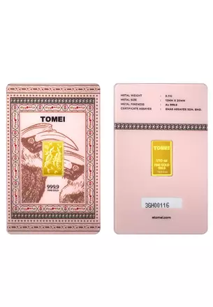Buy TOMEI Gold Online @ ZALORA Malaysia