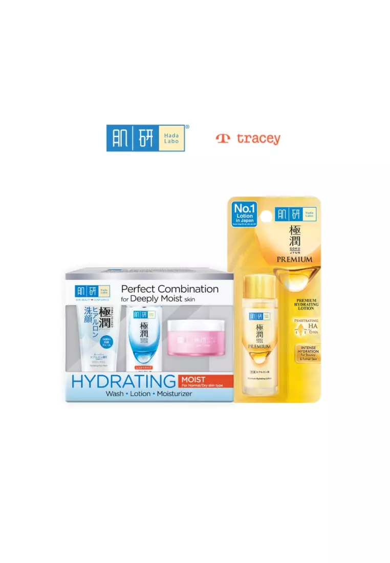 線上選購 Tracey [GWP Set] Hada Labo Premium Hydrating Lotion 30ml + Hada ...