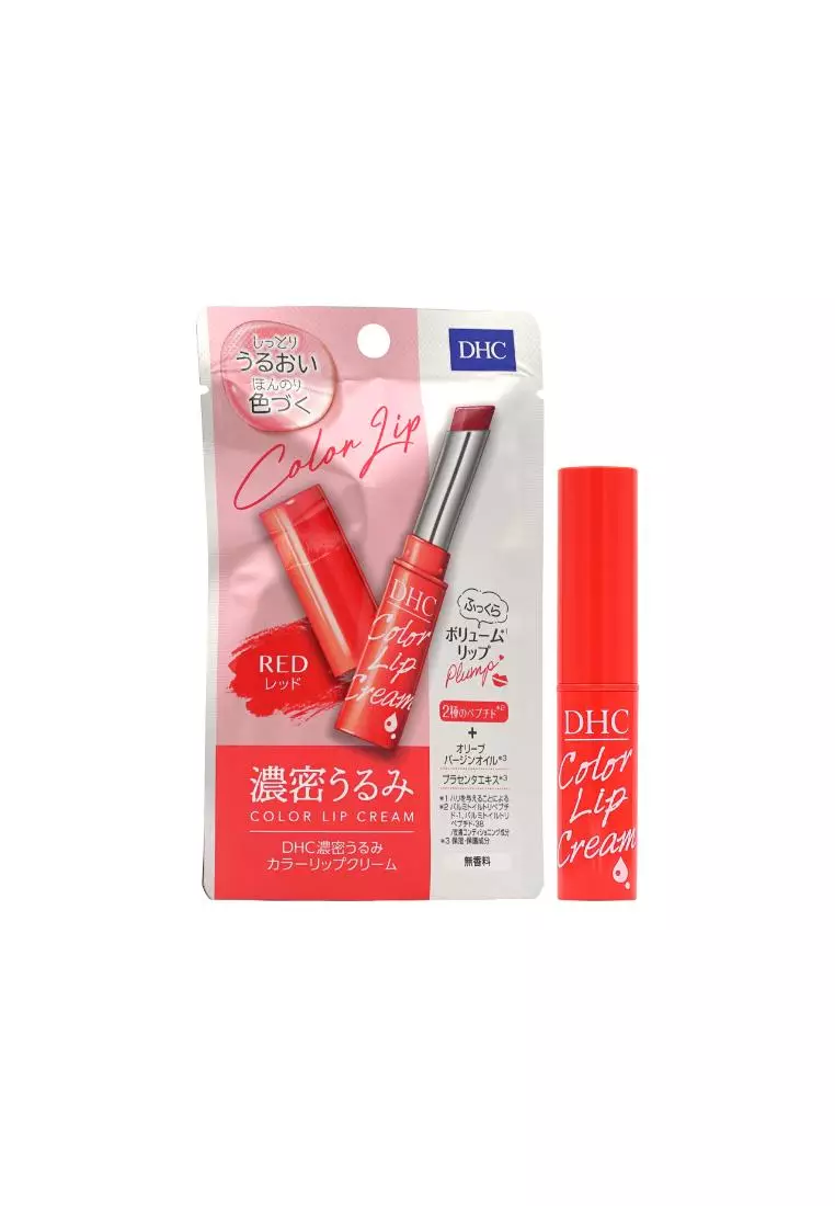 Buy DHC Dhc Dense Moist Color Lip Cr Red 1.5g Online | ZALORA Malaysia