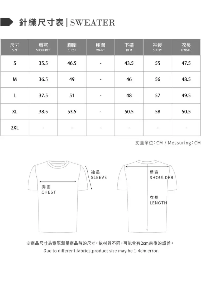 Buy SST&C Dark Blue Stripe Knit Jacket 2026 Online | ZALORA Philippines