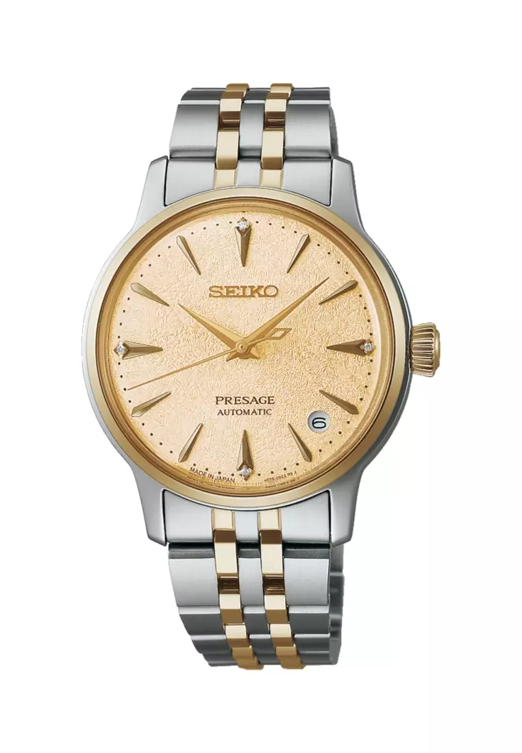 Buy Seiko Seiko Presage Cocktail Time 34mm ‘Frozen Daiquiri’ Diamond ...