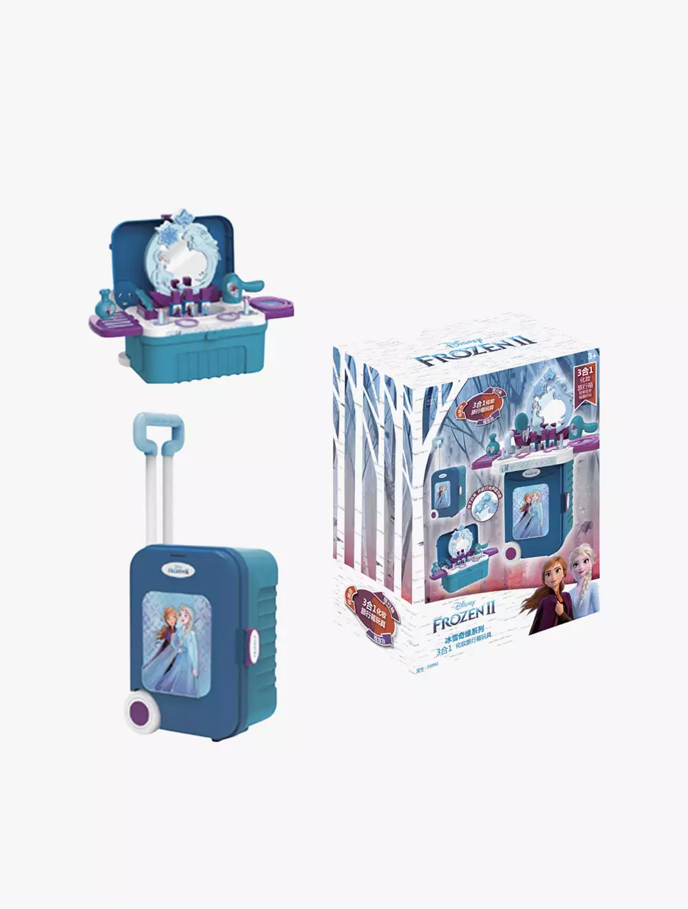 Jual Disney Disney Frozen 2, 3 In 1 Dressing Table In A Trolley Case ...