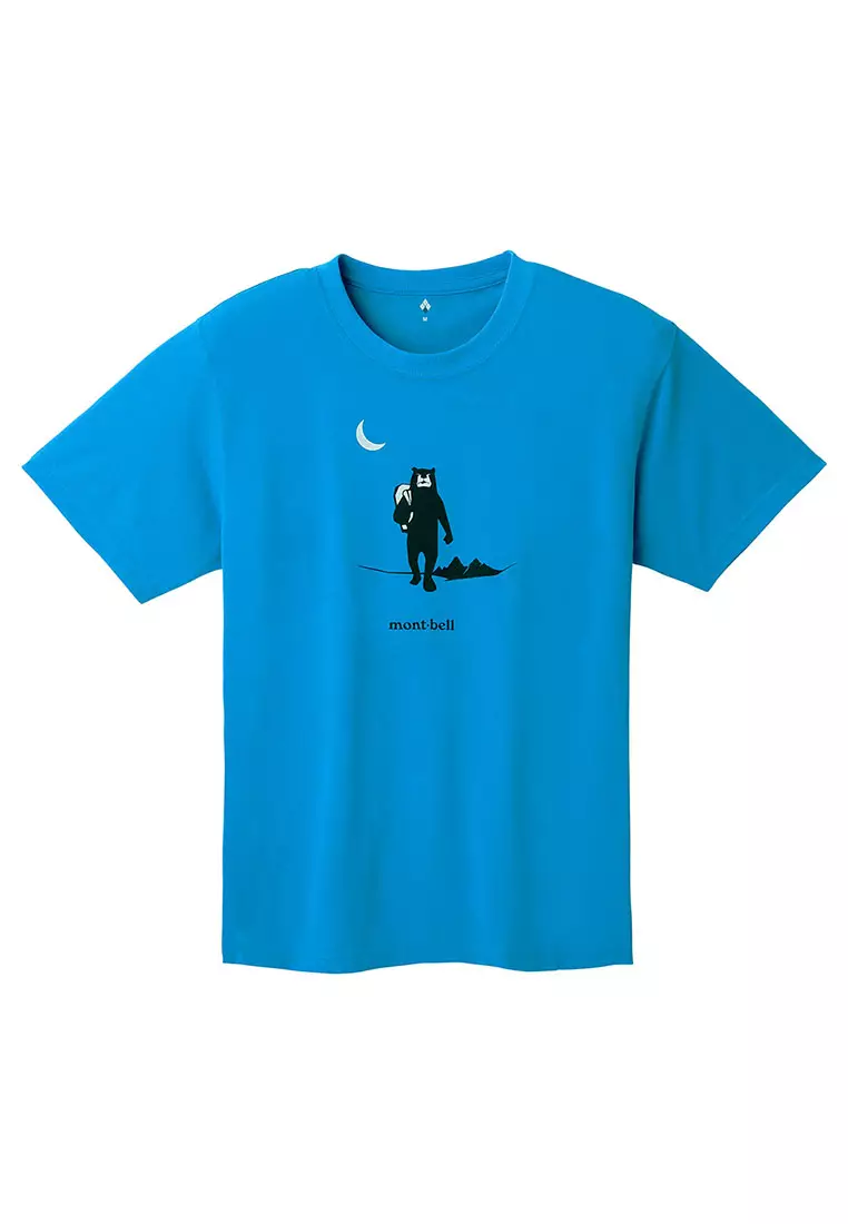 Buy Montbell Wickron Tee (Tsukiakari) 2025 Online | ZALORA