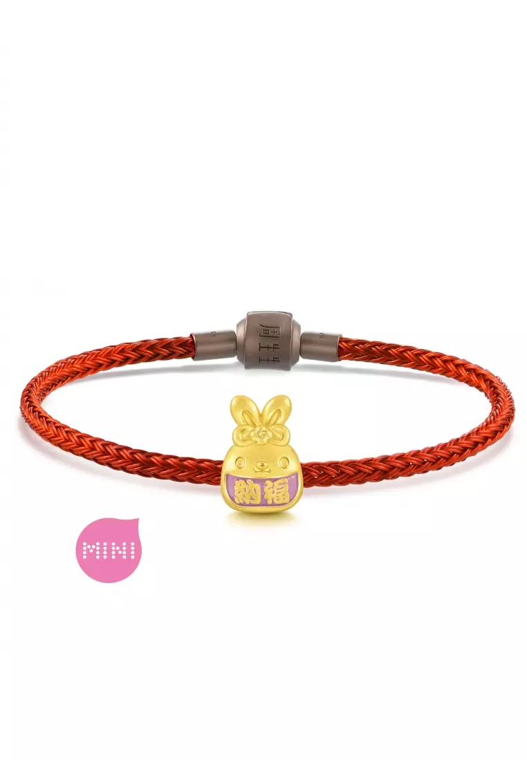 Buy Chow Sang Sang Cultural Blessings 999 24K Solid Gold Auspicious ...