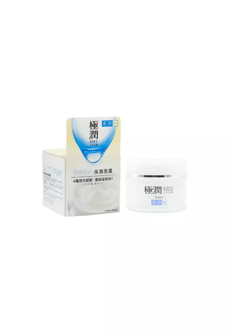 Hada Labo Hada Labo Super Hyaluronic Cream (50g) 2025 | Buy Hada Labo ...