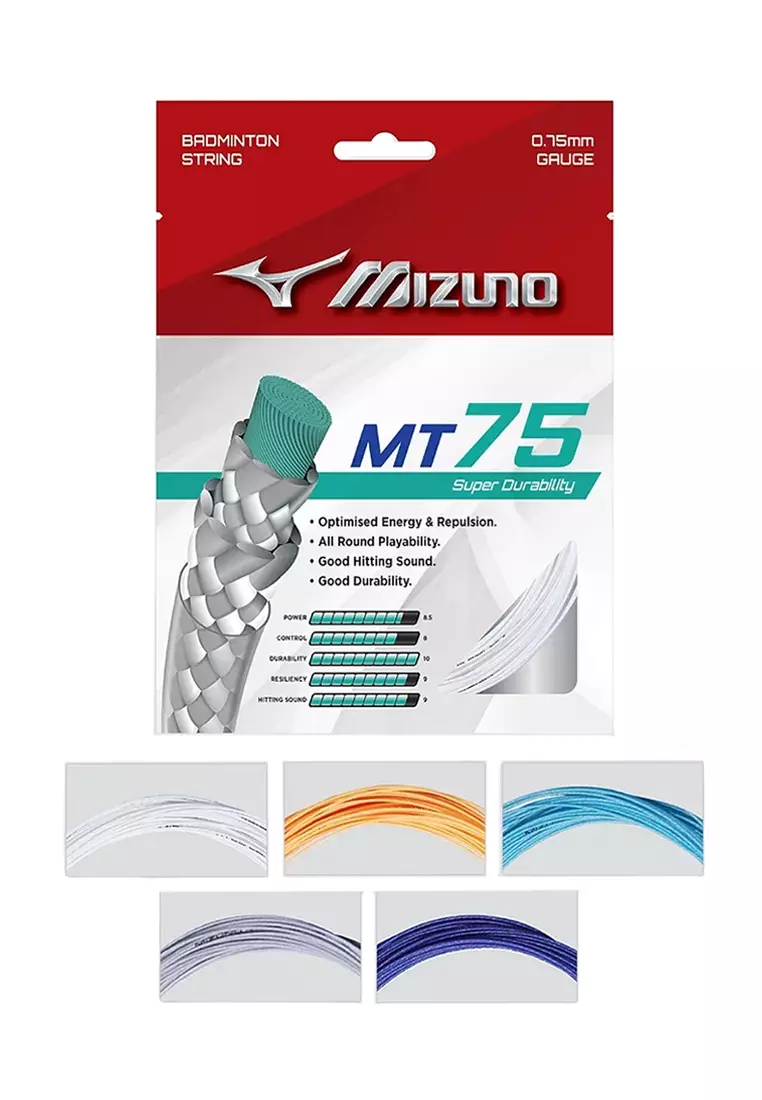 Mizuno Available at ZALORA Philippines