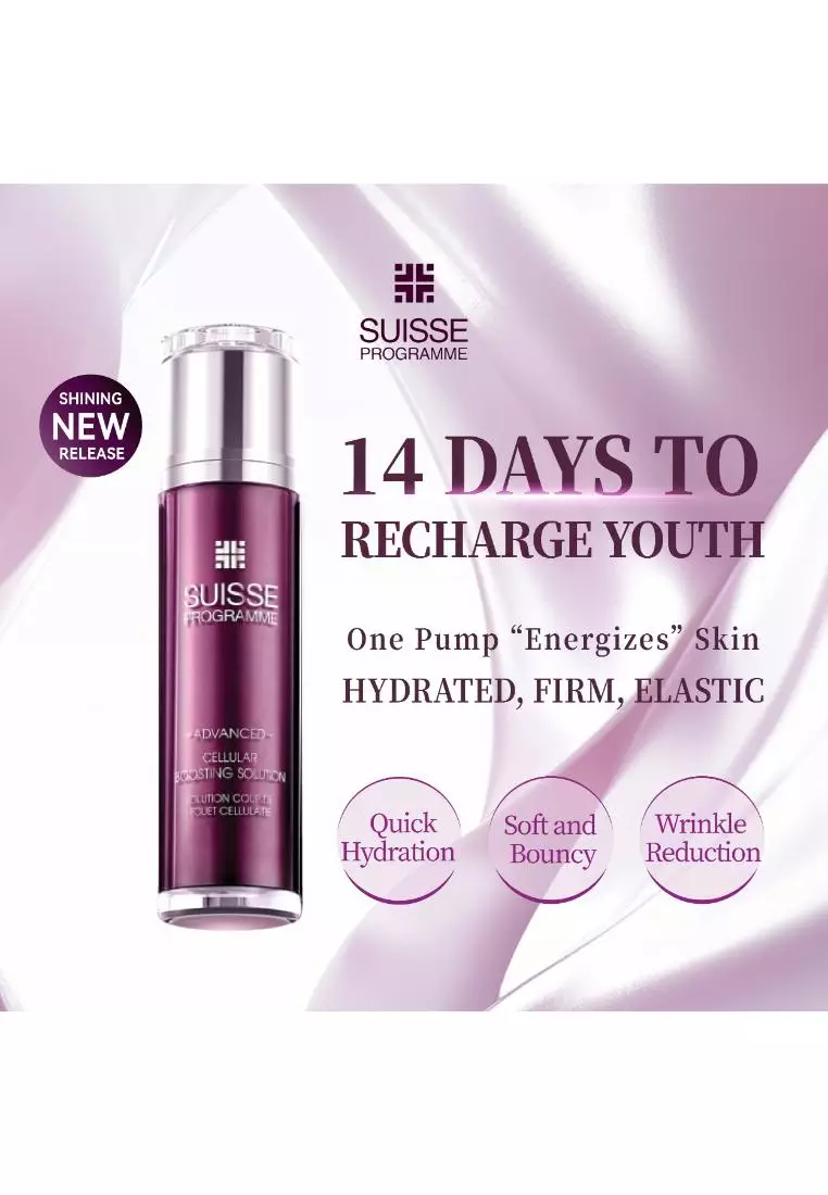 Buy Suisse Programme Suisse Programme Suisse Programme Advanced ...