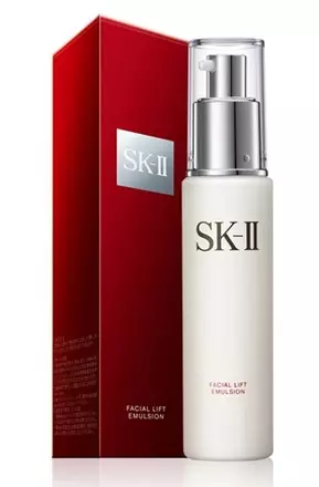 SK-II Original Official Store di ZALORA Indonesia