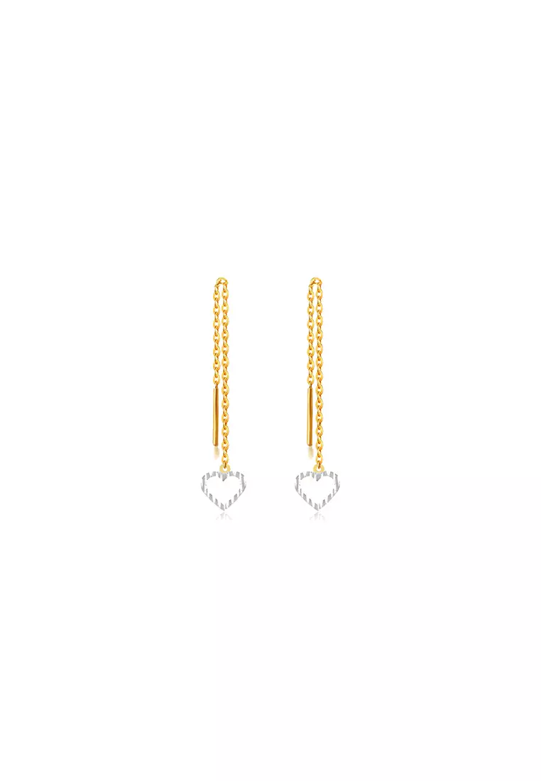 Buy MJ Jewellery 5G Gold Collection 375/9K Gold Love Chain Drop ...