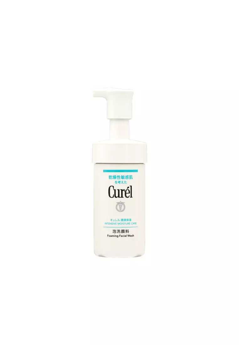 Buy Curél Curel Foaming Wash 90ml Online | ZALORA Malaysia