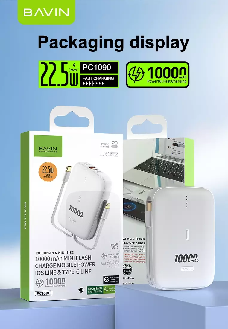 Buy BAVIN PC1090 10000mAh Mini Powerbank 22.5W USB + 20W USB-C In & Out w/ Bidirectional ...