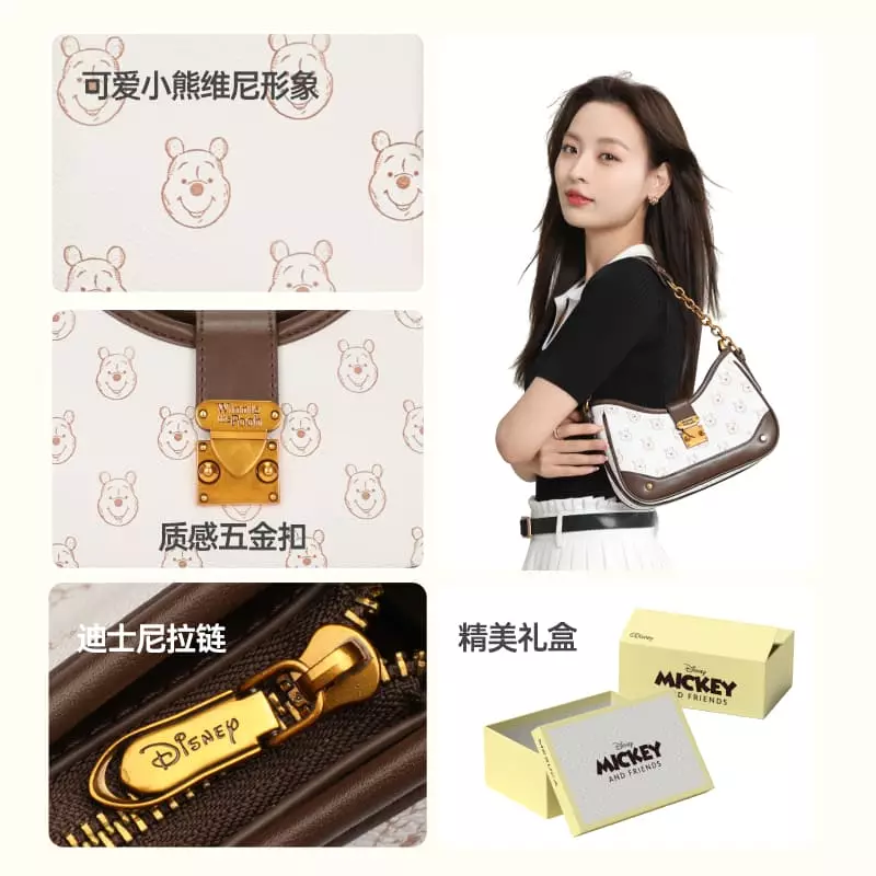 Jual Okiedog "Mesuca Megos Disney Winnie the Pooh Curve Bag Original ...