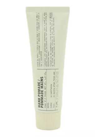 Le Labo Hong Kong - Sale Up to 50% Off | ZALORA HK