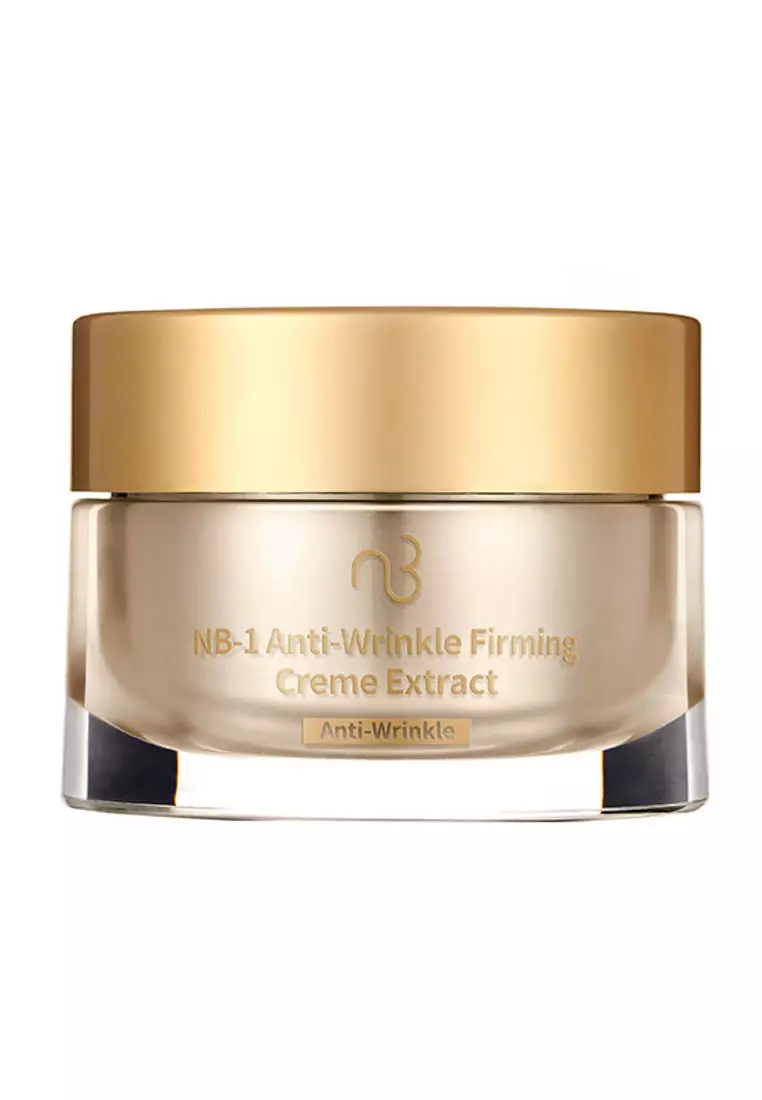 Buy Natural Beauty NATURAL BEAUTY - NB-1 Ultime Restoration NB-1 Anti ...