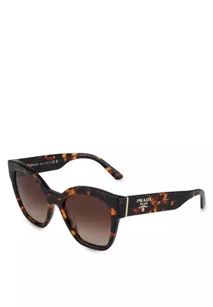 Prada | Luxury Fashion | ZALORA Philippines