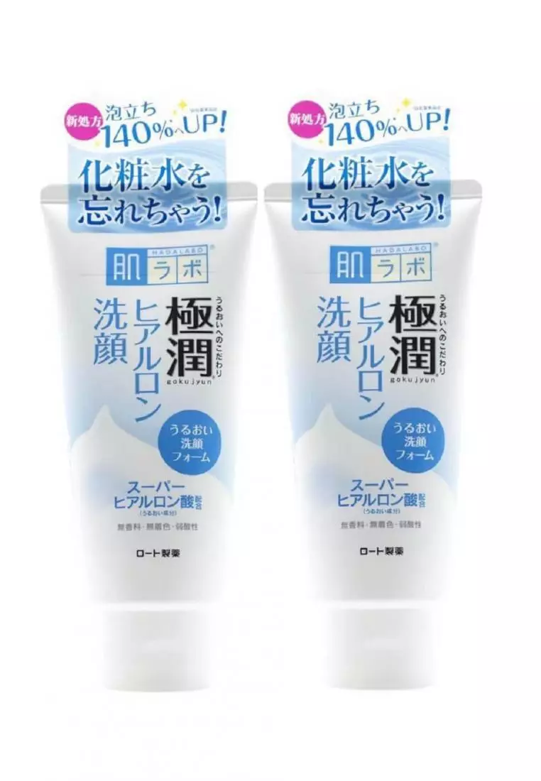 HADA-LABO (2pcs) Hada-Labo Super Hyaluronic Face Wash 100g 2025 | Buy ...