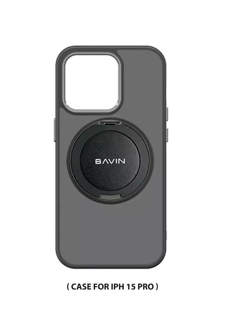 Buy BAVIN XZ Magnetic Wireless Phone Case w/ 360° Rotation Metal Ring ...