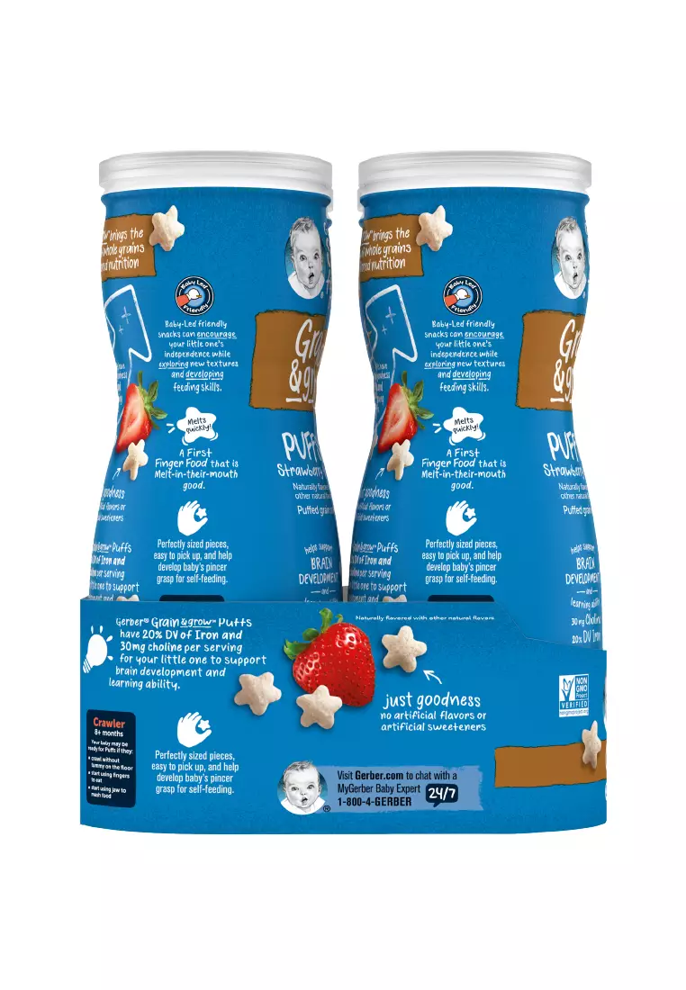 Buy Gerber BB King Kong Gerber Puffs Strawberry Apple/Banana Value Pack ...