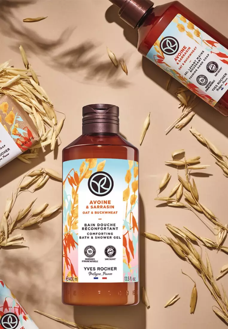 Buy Yves Rocher Oat & Buckwheat Comforting Body Lotion - 390ml Natural ...