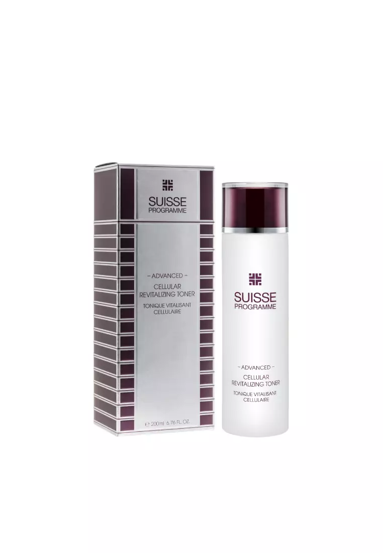 Suisse Programme 香港 | 網上選購Suisse Programme 2024 系列 | ZALORA香港