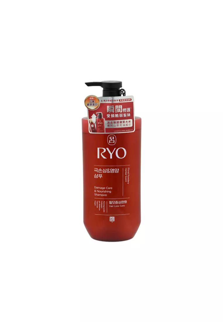 Buy RYO RYO Damage Care Shampoo (480ml) 480ml 2026 Online | ZALORA ...
