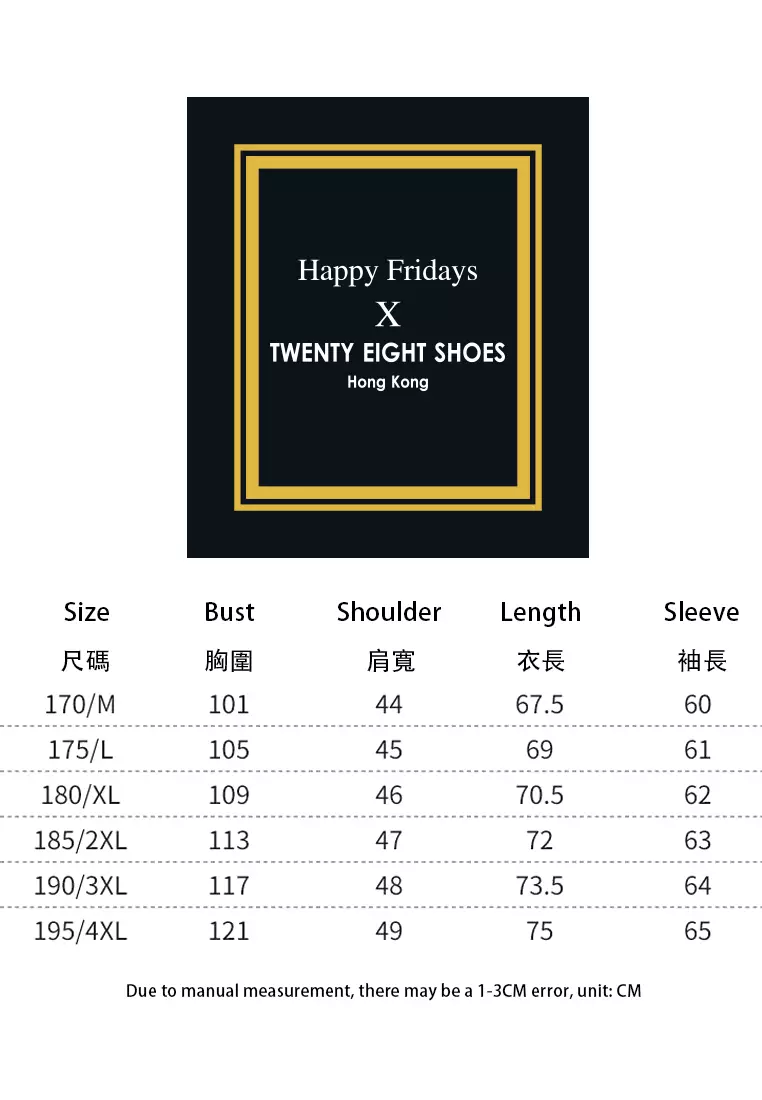 Buy HAPPY FRIDAYS Slim Texture Suit Jacket WK-GF332883 2025 Online ...