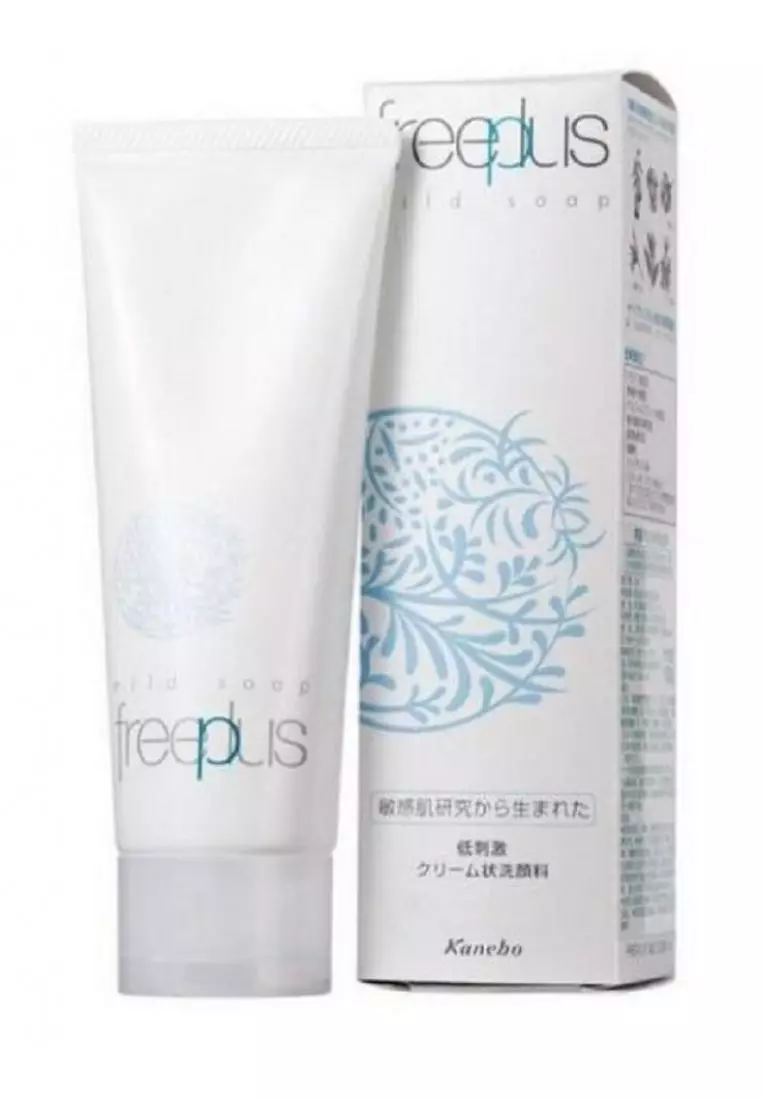 Freeplus Hong Kong | Buy Freeplus 2024 Online | ZALORA Hong Kong