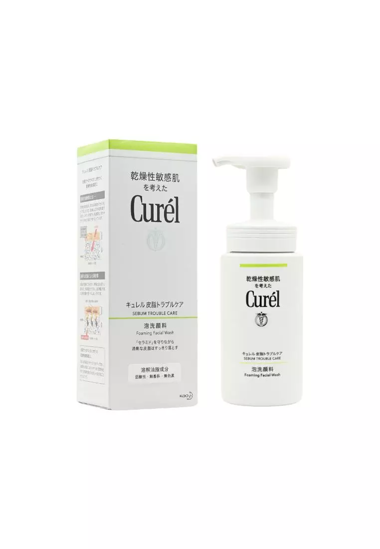 Buy Curel CUREL Sebum Care Foaming Wash 150ml 2025 Online | ZALORA Philippines