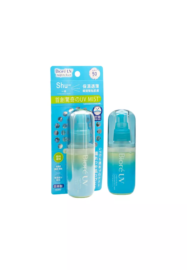 Buy Bioré Biore Aqua Rich Aqua Protect Mist SPF50 PA++++ (60ml) Online ...