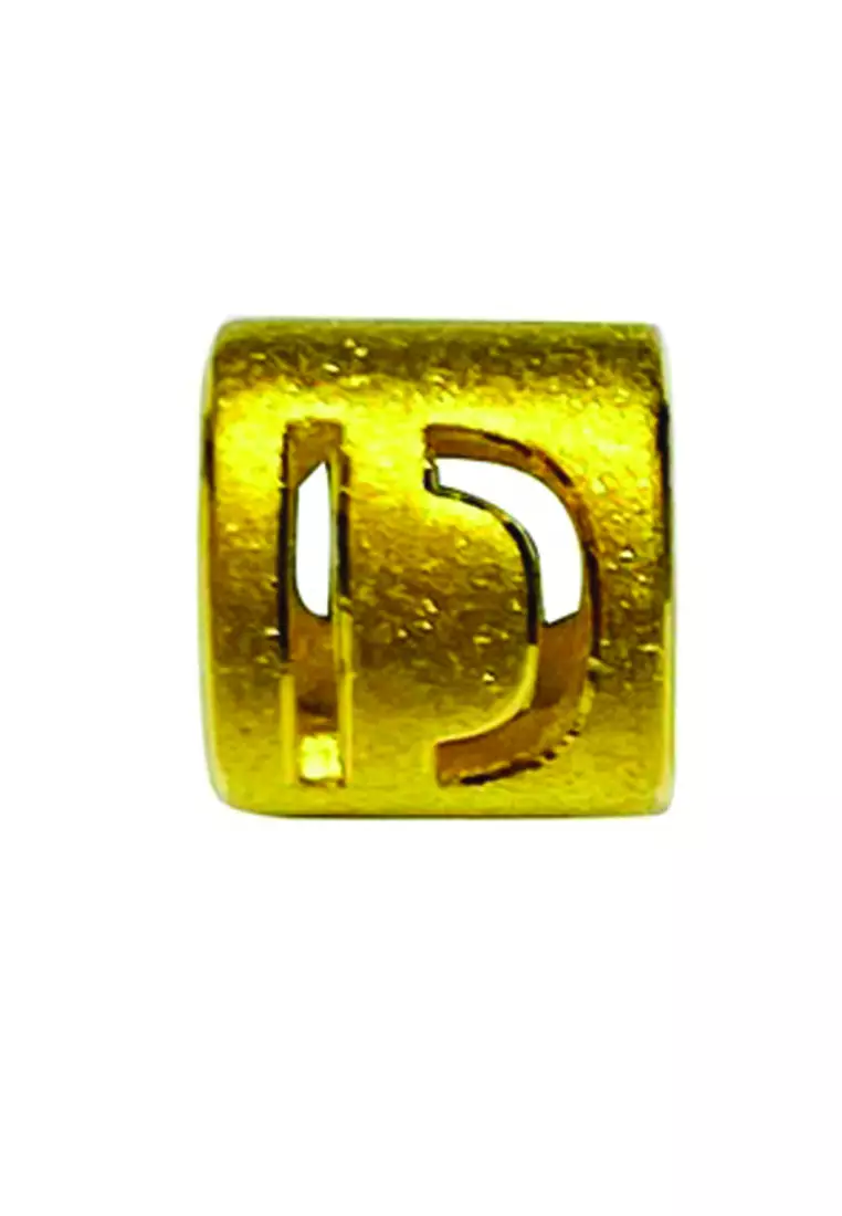 Buy LITZ [Special] LITZ 999 (24K) Gold Alphabet Charm 字母牌 EPC1095-D-0 ...