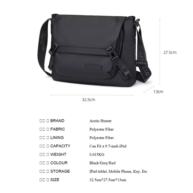 Jual Arctic Hunter Arctic Hunter K00528 Tas Selempang Sling Messenger Bag Pria Ringan - BLACK ...