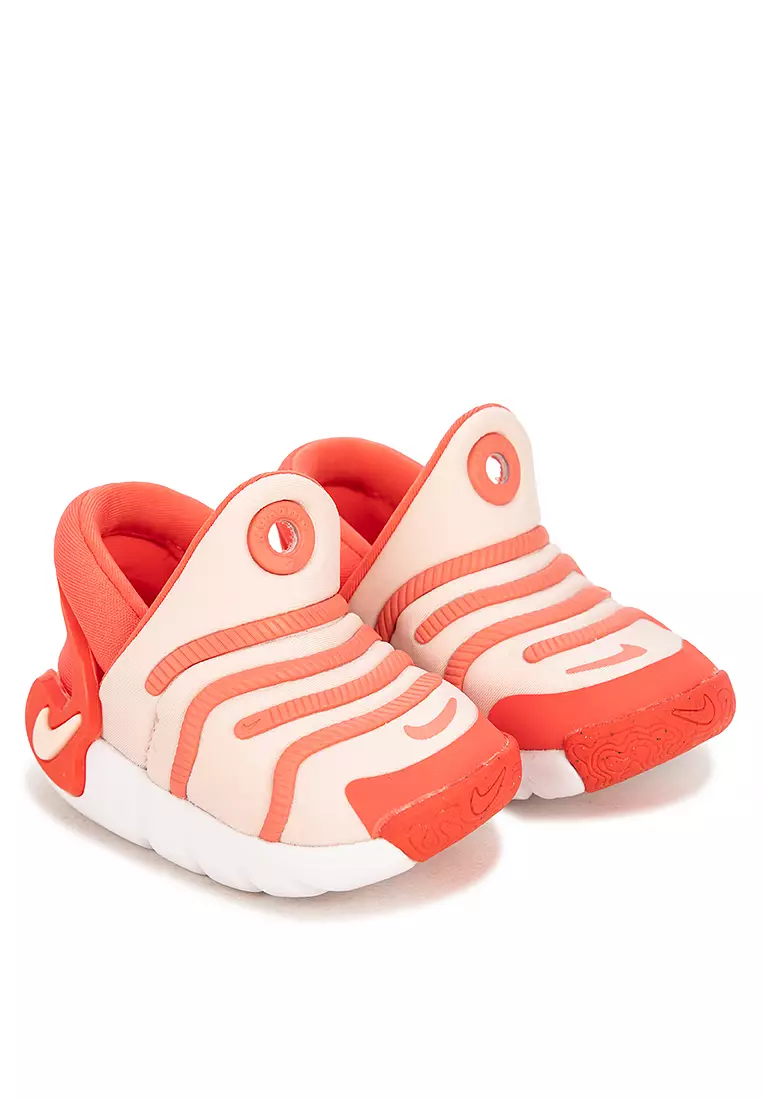 Buy Nike Dynamo 2 EasyOn 2025 Online | ZALORA Philippines