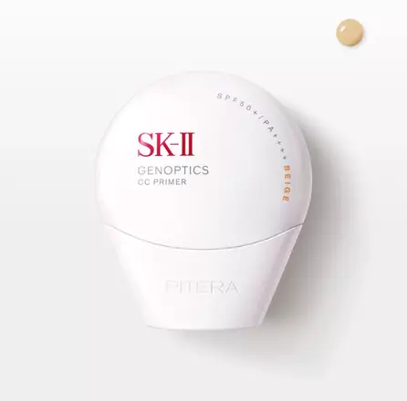 SK-II Original Official Store di ZALORA Indonesia