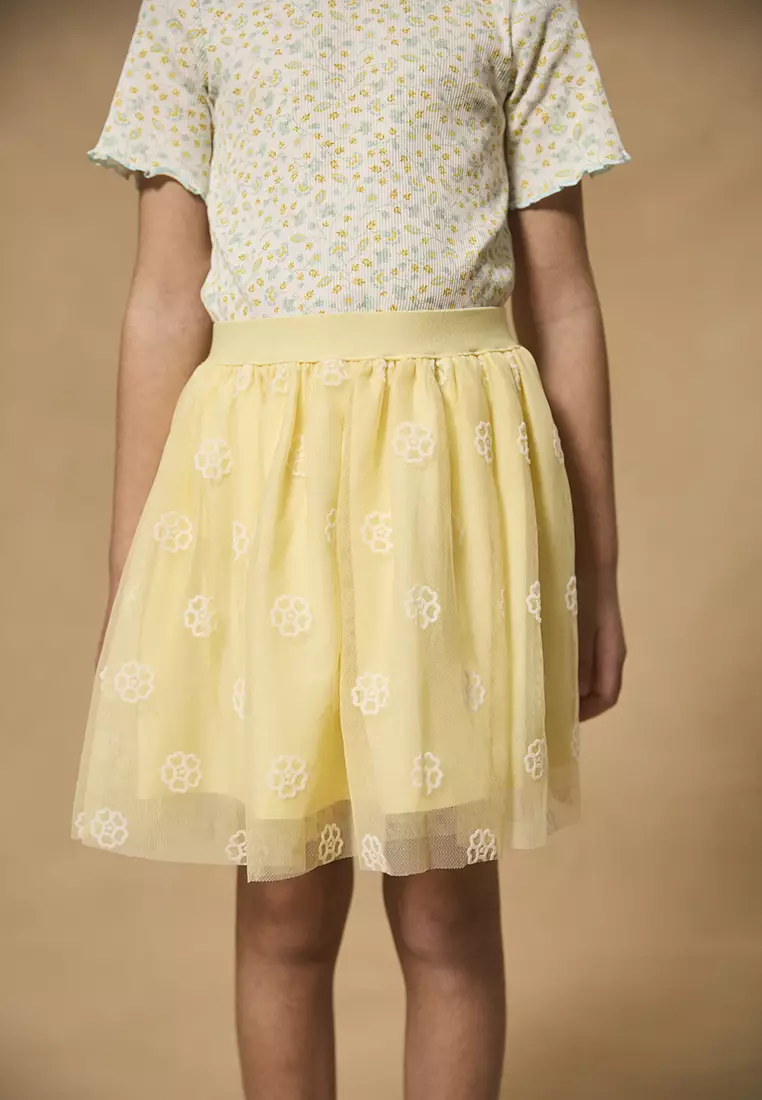 Buy Sergent Major Yellow Flower Tutu Skirt 2025 Online | ZALORA Philippines