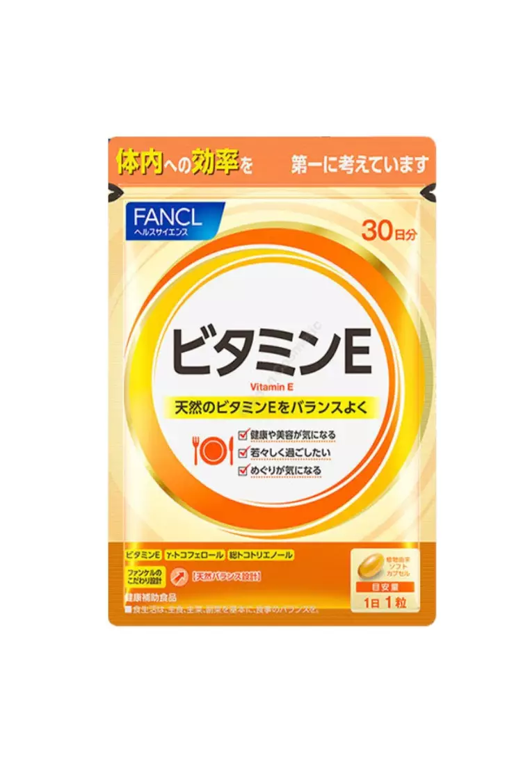 Buy FANCL FANCL- Natural Vitamin E 30 Tablets 2025 Online | ZALORA