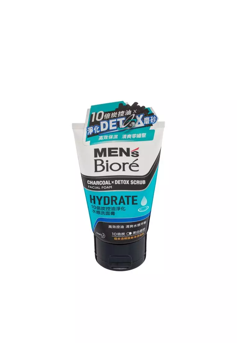 Buy Bioré Bioré MEN'S Biore Charcoal Detox Cool 100g Online | ZALORA ...
