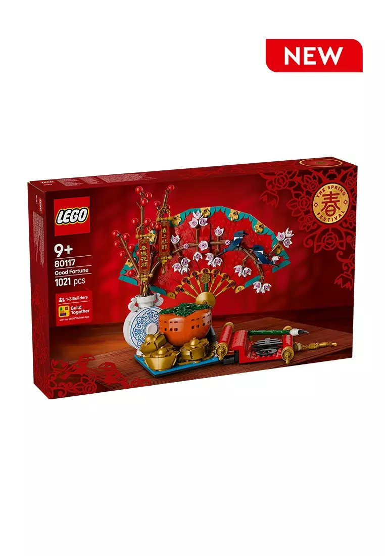 Buy LEGO® Chinese Festivals 80117 Good Fortune, Age 9+, Building Blocks ...